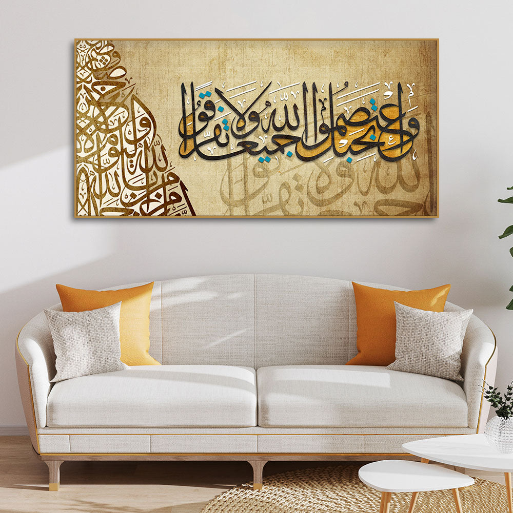 Islamic Paintings – Homcraft